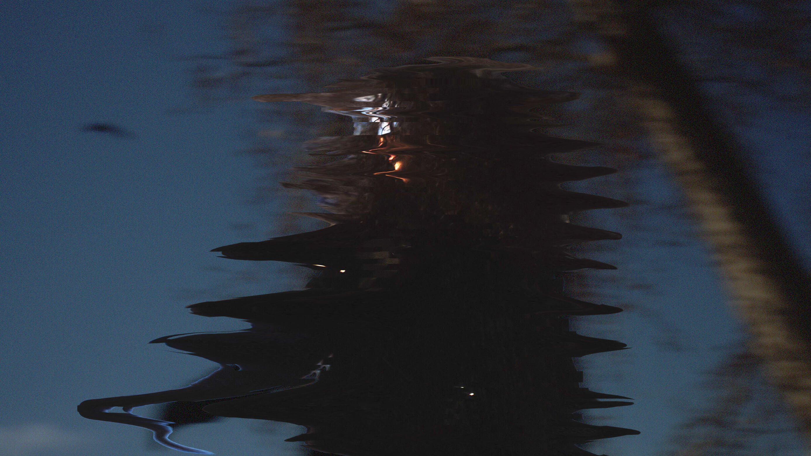 Anonyme, définition : Une traversée dans notre culture